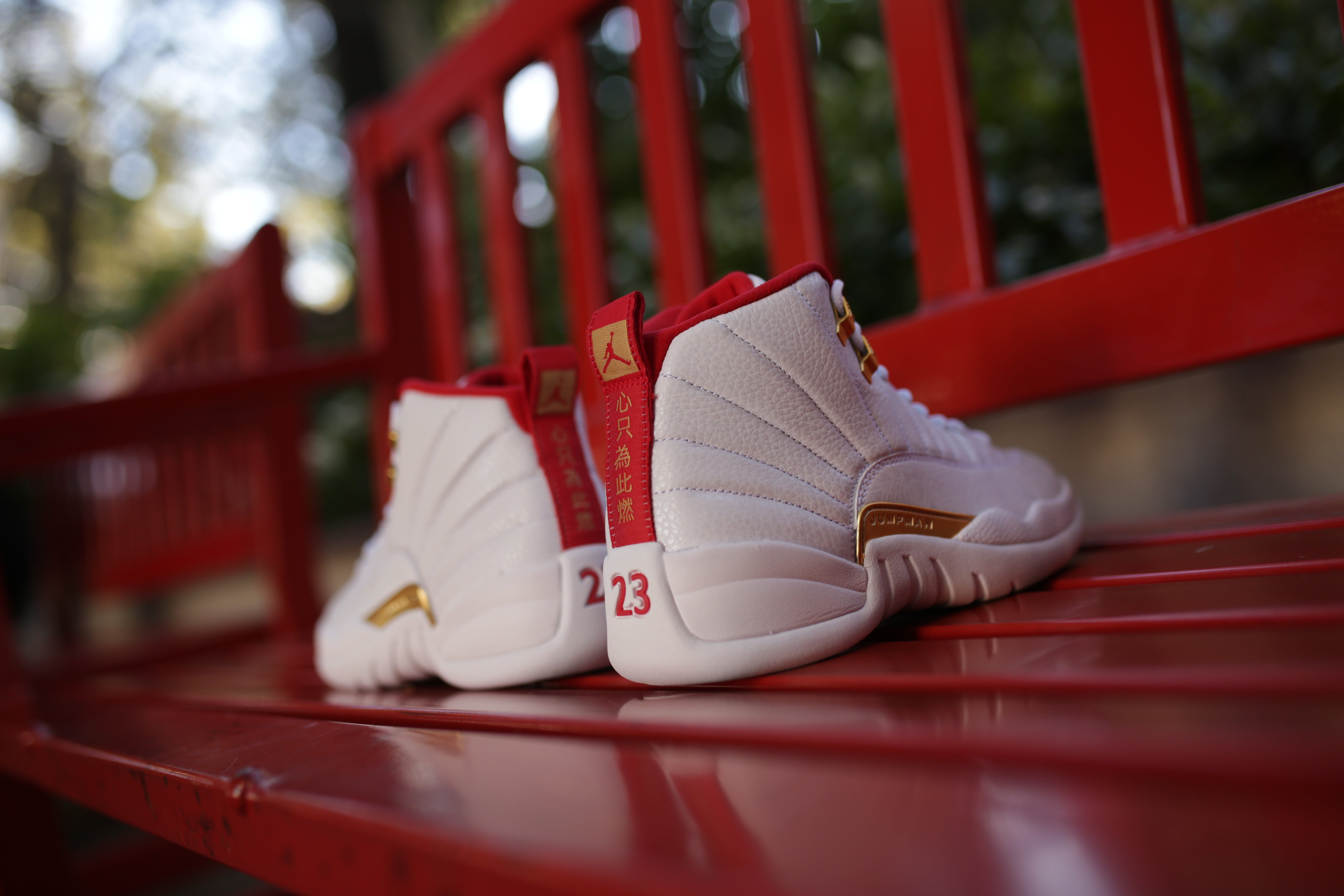 Air Jordan 12 "FIBA" – Laced